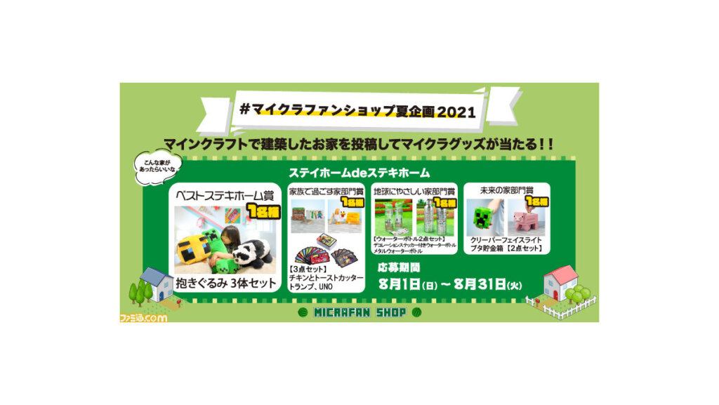 【楽天市場】%E3%82%B9%E3%83%97%E3%83%A9%E3%83%88%E3%82%A5%E3%83%BC%E3%83%B32 ...